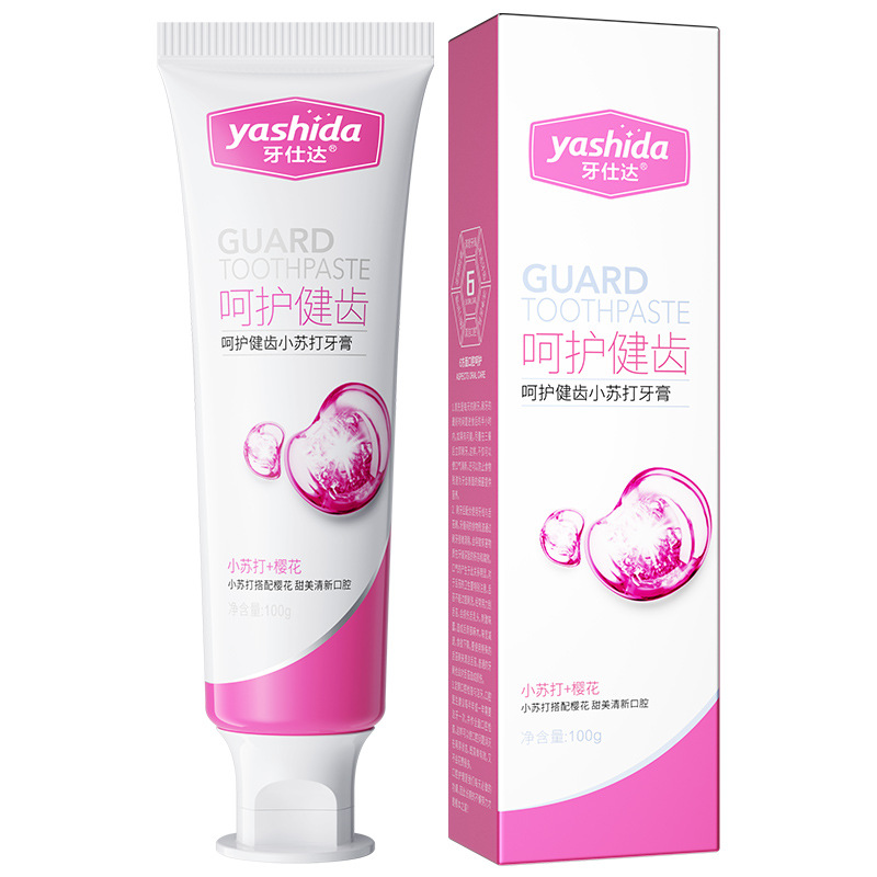 牙仕达益生菌牙膏 氨基酸炫白清新健齿清洁口腔牙膏厂家批发-阿里巴巴