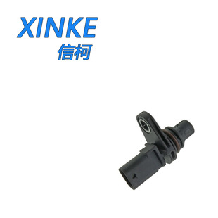 汽车凸轮轴位置传感器适用于 起亚K3 现代IX25 39350-2M400-阿里巴巴