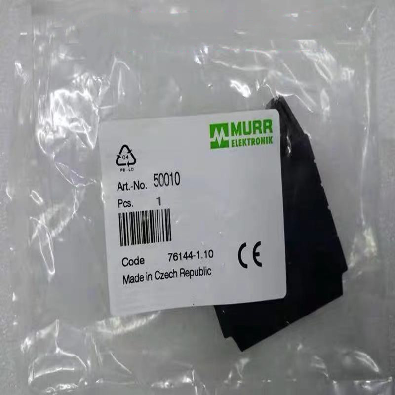 穆尔MURR继电器50040 50044 50070 50010 50080 50082 50085 现货-阿里巴巴