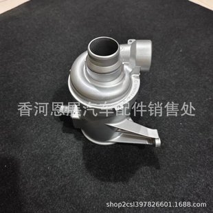 31368419 电子水泵 用于 XC60 XC90 S60 31368715 / 7.02702.58.0-阿里巴巴