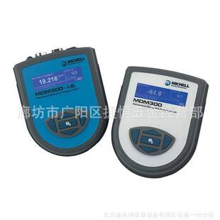 英国密析尔便携式露点仪 - Michell MDM300-IS MDM300-STD-阿里巴巴