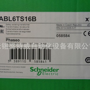 原装现货 ABL6TS16B/ABL6TS16G/ABL6TS16U/16J 160W 隔离变压器-阿里巴巴