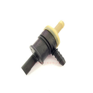 A1330108700适用于梅赛德斯奔驰117 W213W205空气真空阀电磁阀-阿里巴巴