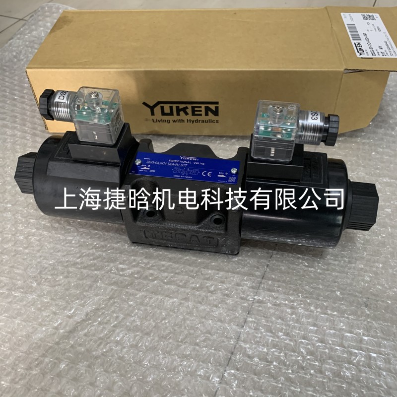 油研YUKEN电磁阀 DSG-03-3C4-D24-50 DSG-03-3C4-A220-51T-阿里巴巴