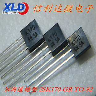 2SK170-GR 2SK170 K170GR 2SK170GR K170G N沟道场效应管-阿里巴巴