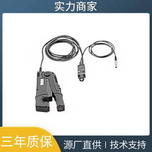 是德示波器N2780B/2781B/2782B/2783B/2779A电流探头安捷伦原装-阿里巴巴