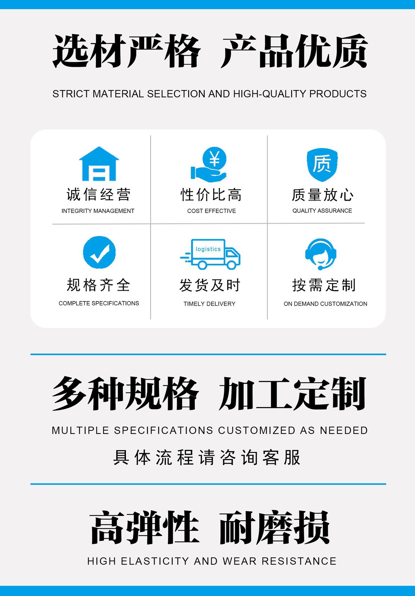 进气软管 空气管AIR HOSE 13717605638 13717597586 12311432465-阿里巴巴