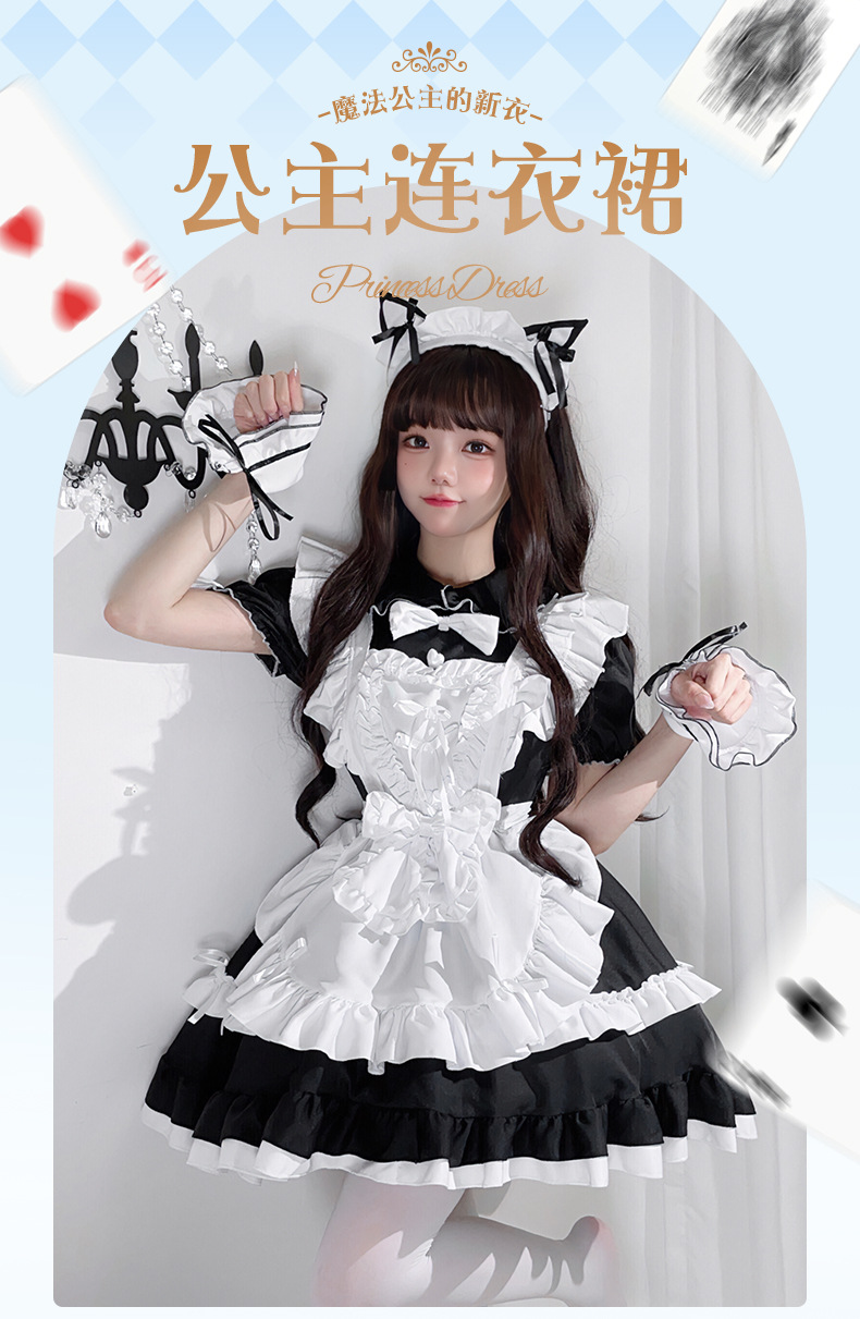 暗黑哥特风黑白色女仆装萝莉lolita动漫cosplay宫廷cos软妹连衣裙-阿里巴巴