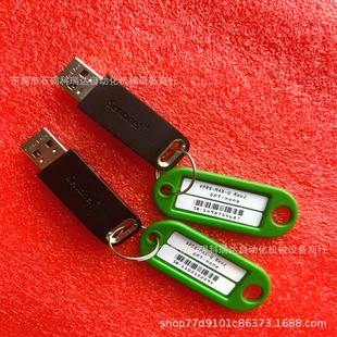 康耐视加密狗 VPRO-MAX-U 正版现货实拍议价-阿里巴巴