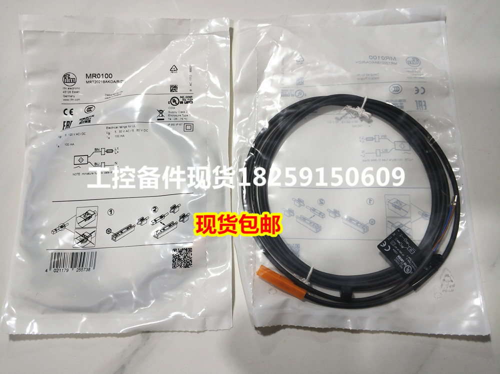 福州京驰自动化设备有限公司_阿里巴巴旺铺