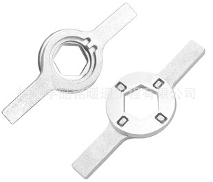 TB123A Washing Machine Spanner Wrench-阿里巴巴