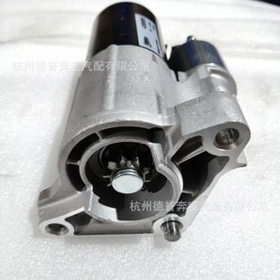 跨境优选 LR029180 LR009338 适用路虎揽胜神行者2起动机马达总成-阿里巴巴