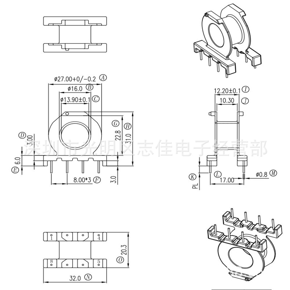 PQ3220高频骨架PQ3220变压器骨架卧式4+4针Q3234 BOBBIN-阿里巴巴