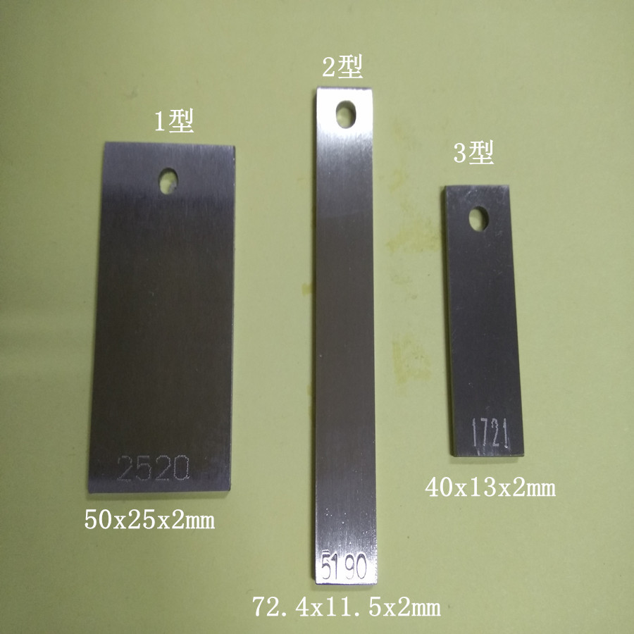 碳钢腐蚀试片 45#碳钢挂片 Q235 20# A3碳钢 20G锅炉钢 铸铁挂片-阿里巴巴