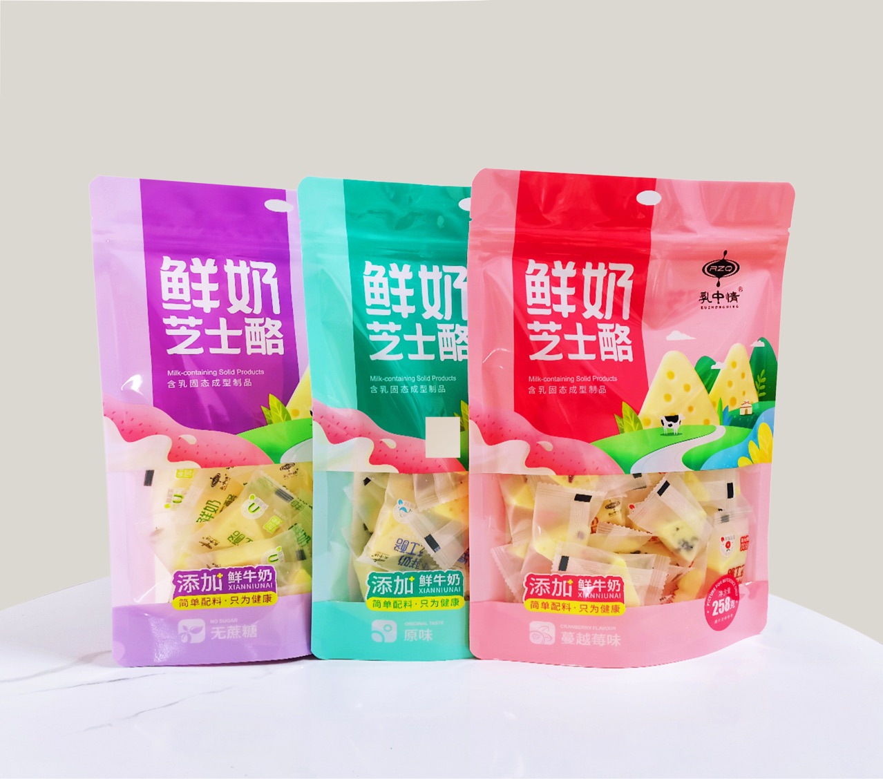 Milk Cheese Children Pregnant Women Nutrition High Calcium Snack ...