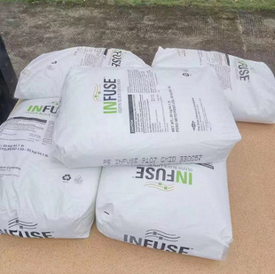 9530OBC销售OBC美国 INFUSE 9530烯烃嵌段共聚物 鞋材改性颗粒-阿里巴巴