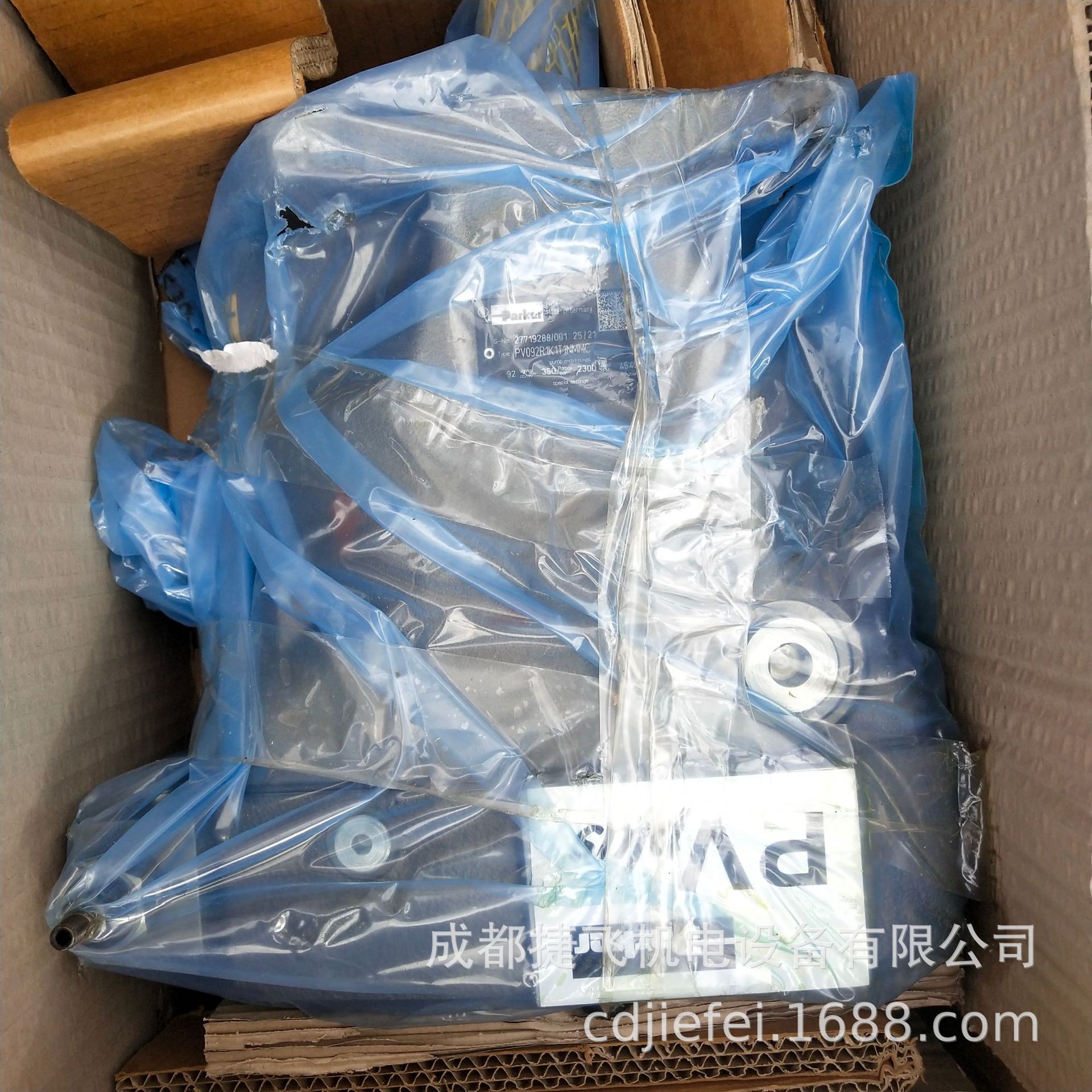 液压泵PV092R1K1T1NMMC有现货-阿里巴巴