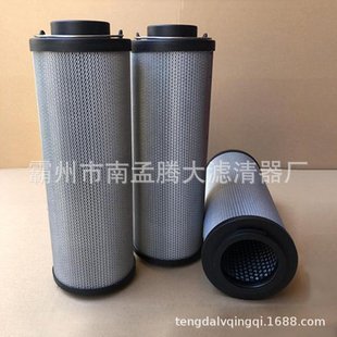 TLX268A/20 ERB0660FD1 9930500022 53C0170 DQ6803 53C0323滤芯-阿里巴巴