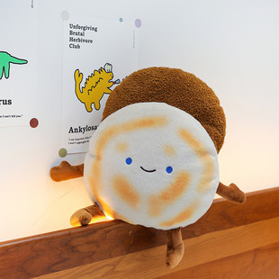 新款西安文创ROMOMO肉夹馍玩偶公仔毛绒玩具娃娃可爱挂件饼纪念品-阿里巴巴