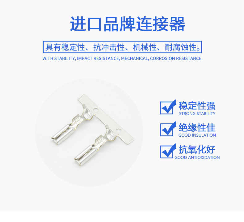 1500-0106千金供应日本住友/sumitomo连接器端子接插件现货-阿里巴巴