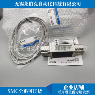 原装SMC流量器PF3W711-10-D-M/PF3W711-F10-D-M/N10/DN/MR现货-阿里巴巴