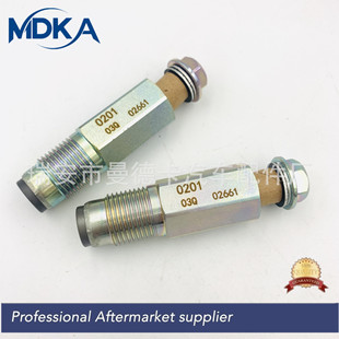 柴油共轨泄压阀095420-0201限压阀6C1Q-9H321-AB-阿里巴巴