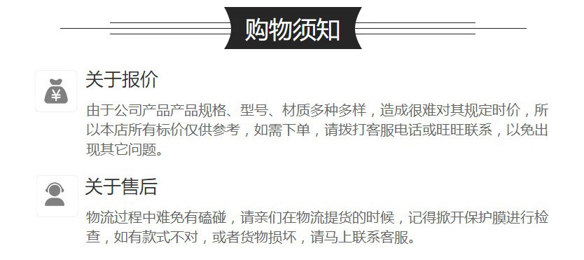 美国SABIC FR60阻燃PC 0.76透明防火PC薄膜 通用GE沙比克-阿里巴巴