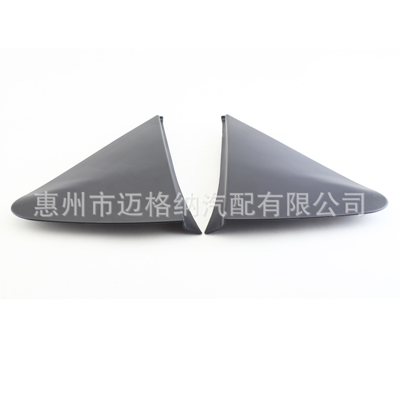 适用于丰田08-11款雅力士后视镜前三角板倒车镜三角饰板三角盖-阿里巴巴