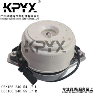 适用于奔驰W166发动机机脚胶引擎胶墩OE:1662405417 1662405517-阿里巴巴