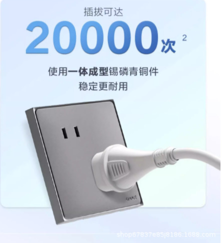 欧普OPPLE纯平插座5孔面板网线开关电脑墙壁有线悦绎W52月光白-阿里巴巴