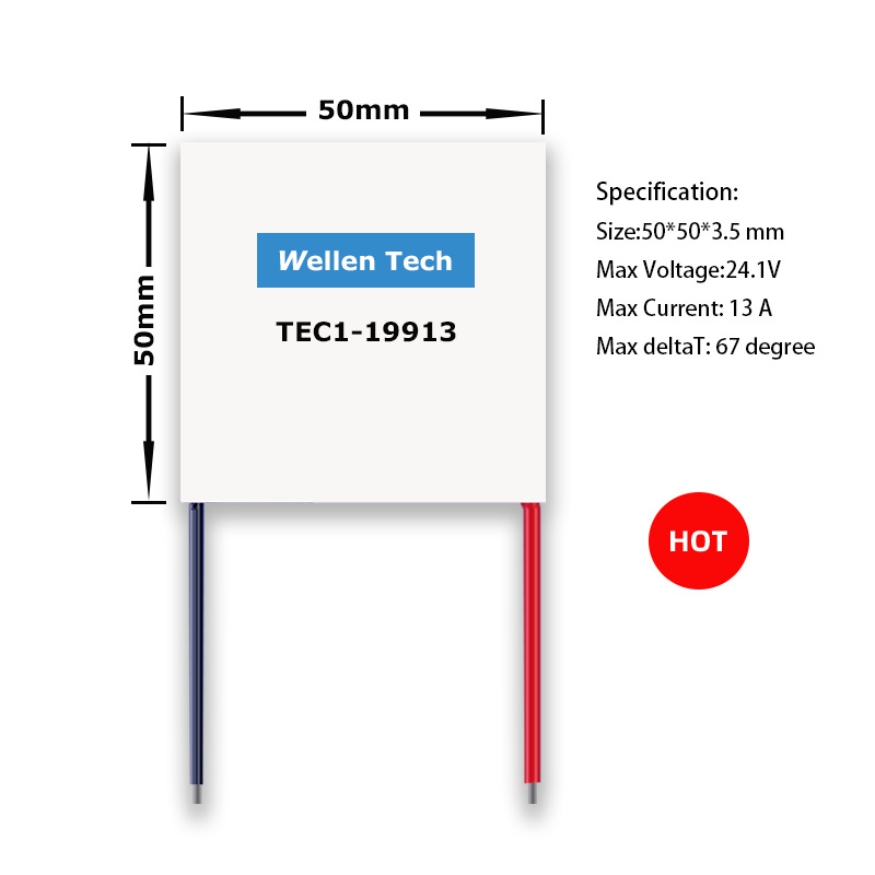 半导体温差制冷片TEC1-19913 50*50mm 24V 13A大功率制冷芯片-阿里巴巴