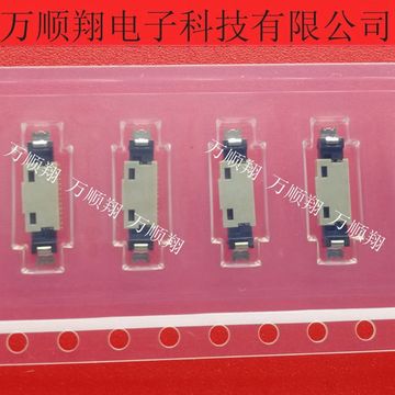 20374-R14E-31 20374-R14E 全新品牌I-PEX连接器14p单排0.4MM间距-阿里巴巴