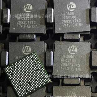 全新原装HI3556RFCV100 量大价优-阿里巴巴