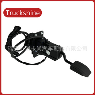 41022481电子油门踏板-阿里巴巴