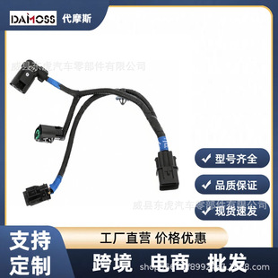 478913B310 47891-3B310 适用于4WD联轴器线束 IX35 Tucson途胜-阿里巴巴
