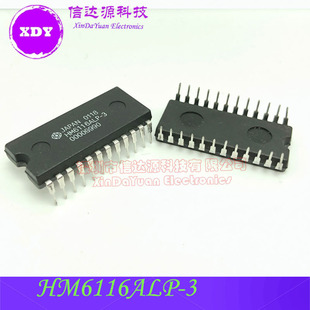 HM6116ALP-3 HM6116ALP HM6116 DIP24 静态存储器芯片 全新原装-阿里巴巴