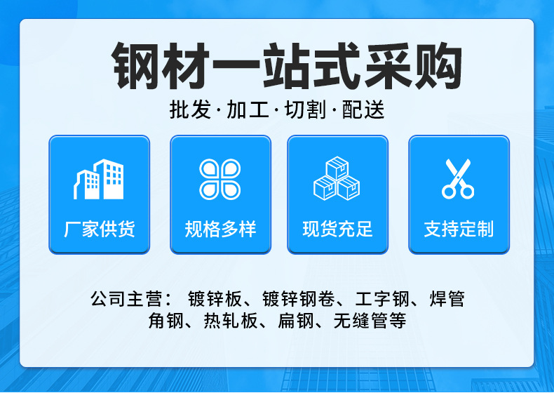 供应热轧开平板Q235B铁板2.0-20MM中厚A3铺路钢板可激光切割加工-阿里巴巴