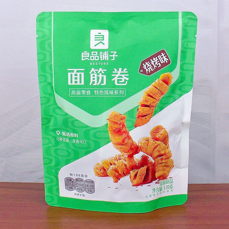 良品铺子面筋卷烧烤味120g网红辣条豆干休闲零食怀旧儿时小包装-阿里巴巴
