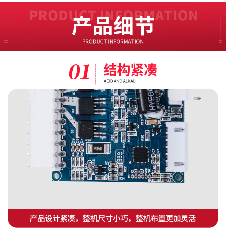 WS7040-24-V200N 24V直流无刷鼓风机专用驱动器马达控制器-阿里巴巴