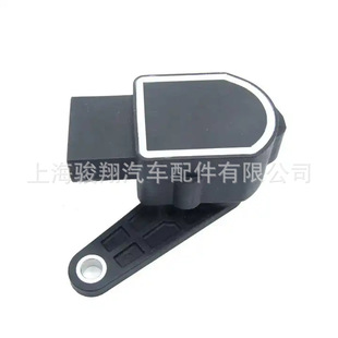 工厂直发37146788574 37146853755大灯水平传感器-阿里巴巴