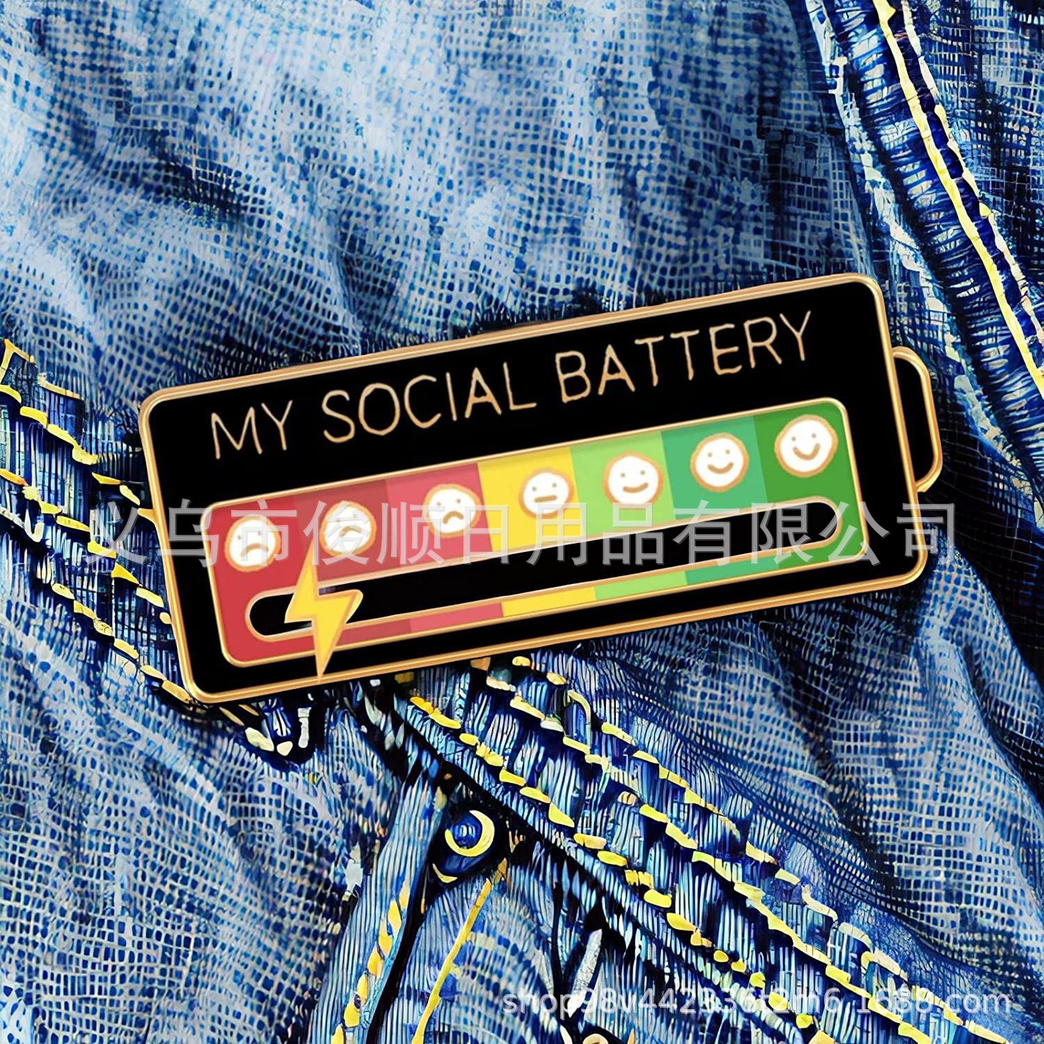 跨境新款 MY SOCIAL BATTERY心情转换胸针 心情卡趣味社交电池胸-阿里巴巴