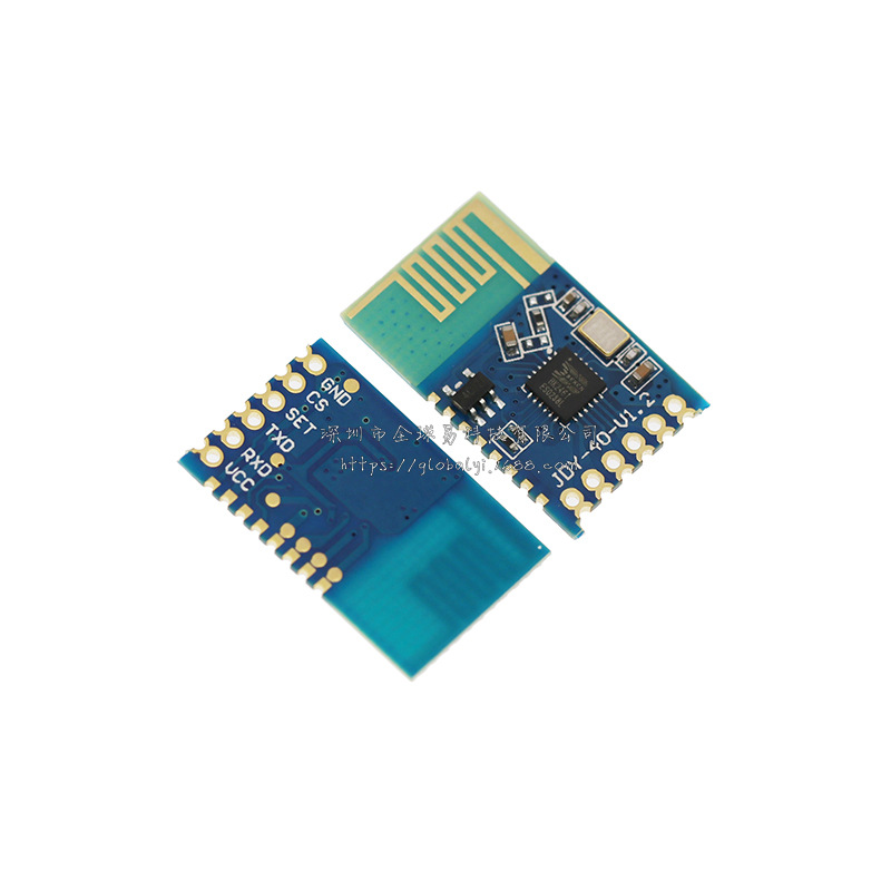 JDY-40 2.4G无线串口透传 收发一体远距离通信模块免开发 超24L01-阿里巴巴