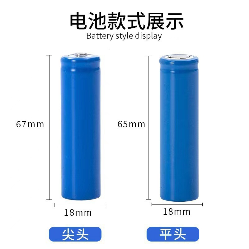 泓力厂家批发18650大容量壳锂离子电池手电筒航模摄像机充电电池-阿里巴巴