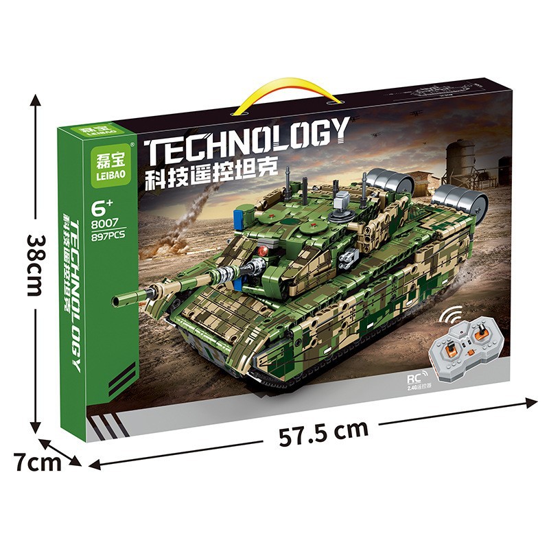 男孩遥控99A战车益智兼容乐高积木小颗粒diy拼装玩具军事坦克儿童-阿里巴巴