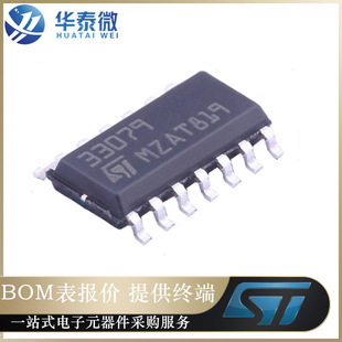 MC33079DT 贴片SOIC-14 低噪声运算放大器IC 丝印33079 原装正品-阿里巴巴