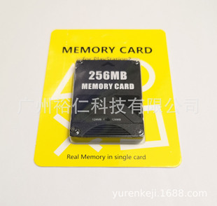 ps2记忆卡PS2 256MB记忆卡 PS2 256M存储卡 256M PS2 Memory Card-阿里巴巴
