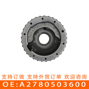 适用于奔驰278 正时齿轮 相位调节器 凸轮轴链轮 VVT轮2780503600-阿里巴巴
