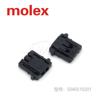 5040510201 504051-0201聚辉供应MOLEX连接器塑壳现货量大-阿里巴巴