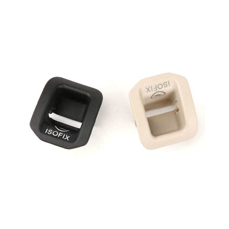 适用于奔驰A级GLA级W156后排儿童安全座椅盖板1769230100-阿里巴巴