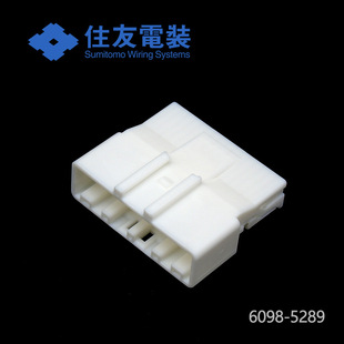千金供应6098-5289 塑壳住友连接器现货-阿里巴巴